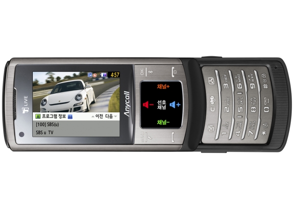 Samsung 'SOUL' phone is now available in Korea