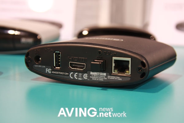 Amino to introduce its HD IPTV set-top box 'AmiNET130M'