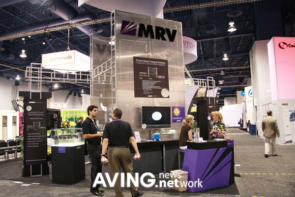 MRV to announce 10-gigabit wireless system for carrier ethernet access