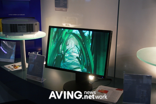NEC to launch its new LCD monitor 'MultiSync Enterprise Advanced Series'