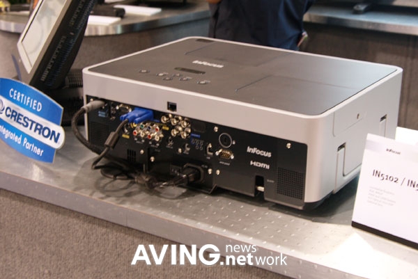 NEC to showcase its newest digital projection 'IN5100' series