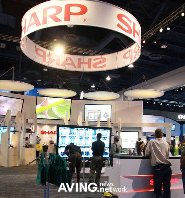 Sharp to showcase its 108-inch full HD LCD monitor