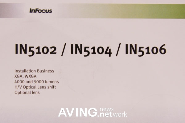 Infocus to unveil its 5000 lumens projection for large venue installation