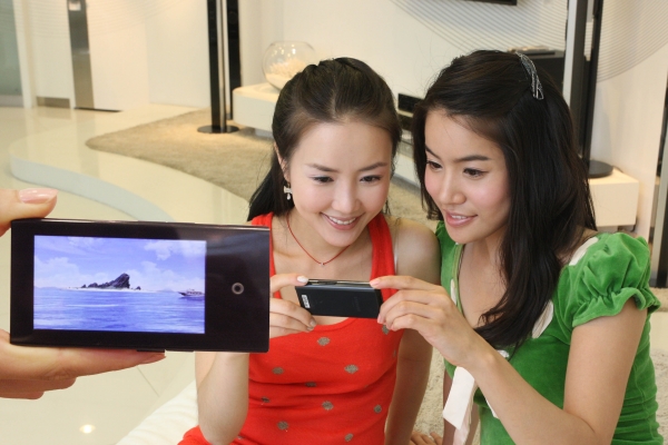 Samsung to release its new T-DMB MP3P 'YP-P2 DMB'