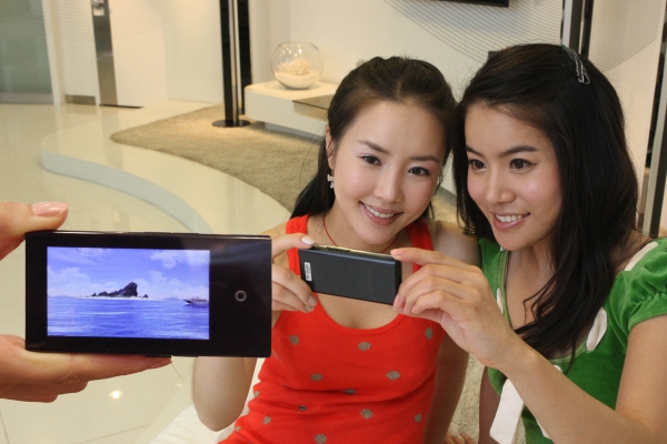 Samsung to release its new T-DMB MP3P 'YP-P2 DMB'