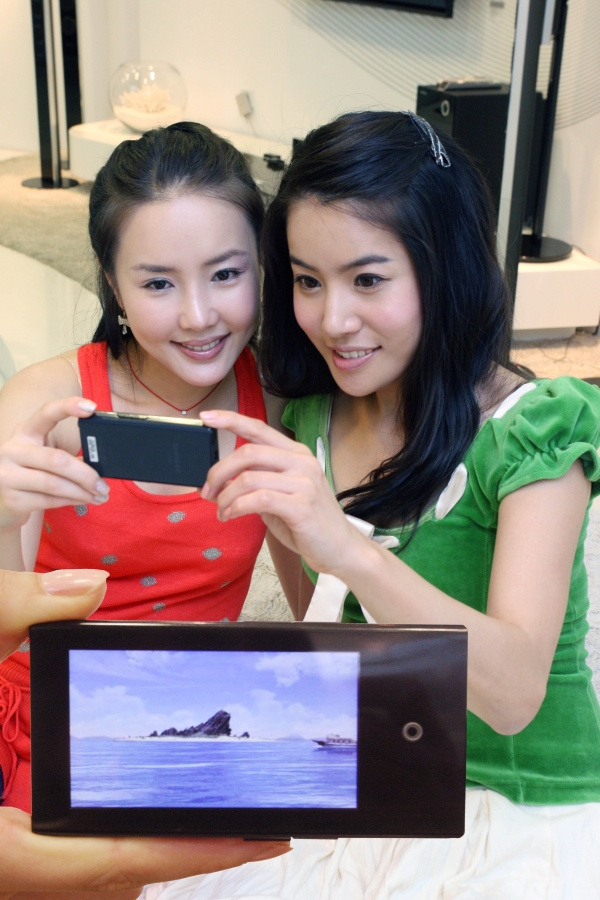 Samsung to release its new T-DMB MP3P 'YP-P2 DMB'