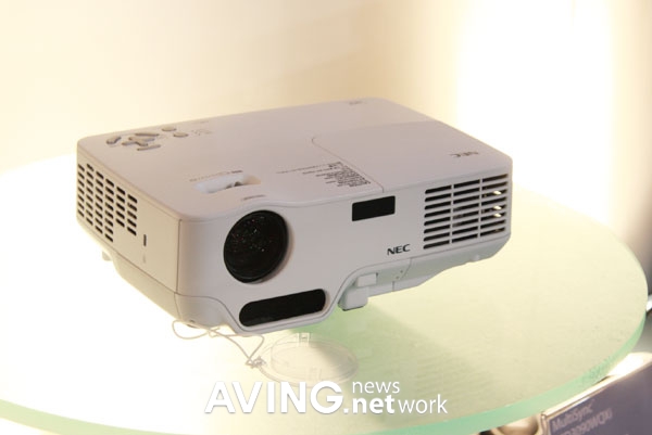 NEC to unveil its newest digital projector 'NP41'