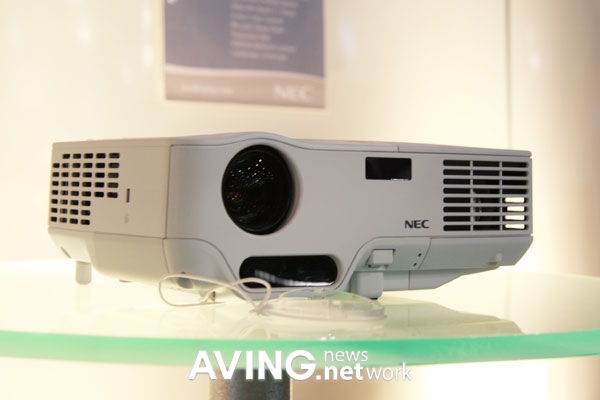NEC to unveil its newest digital projector 'NP41'
