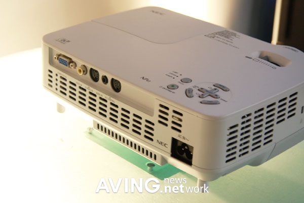 NEC to unveil its newest digital projector 'NP41'