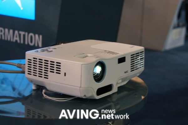 NEC to introduce its newest digital projector 'NP61'