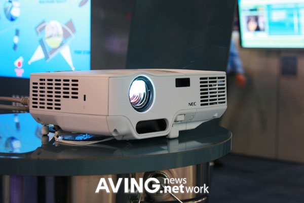 NEC to introduce its newest digital projector 'NP61'