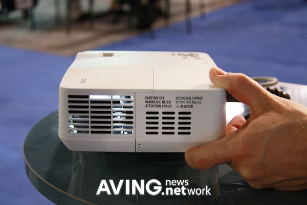 NEC to introduce its newest digital projector 'NP61'