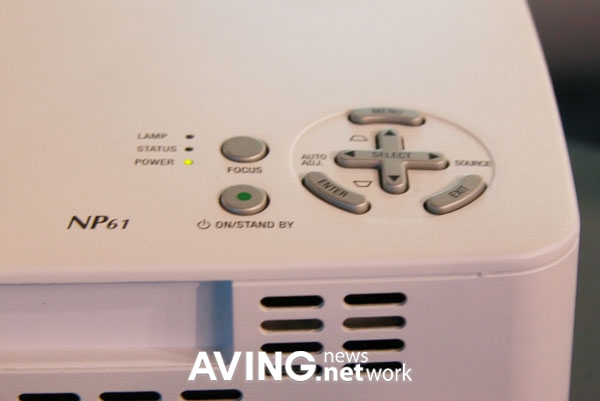 NEC to introduce its newest digital projector 'NP61'