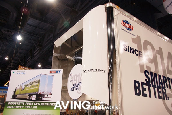 Utility to present its industry's first EPA certified trailer 'Smartway ...