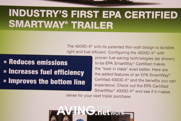 Utility to present its industry's first EPA certified trailer 'Smartway ...