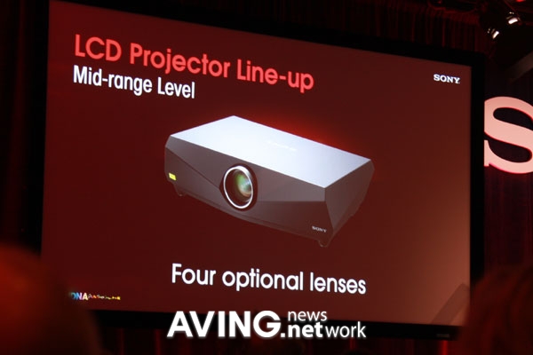 Sony to introduce its multimedia LCD projector 'VPL-FX40'