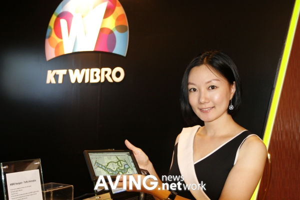 KT set to begin broadband Internet service via navigation device