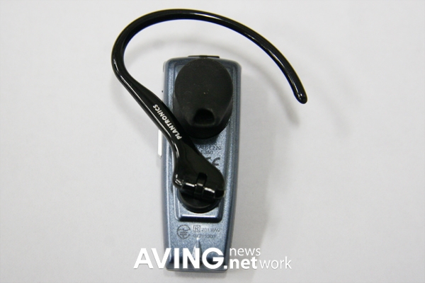 Plantronics to release its low-end Bluetooth earpiece 'Explorer 360'