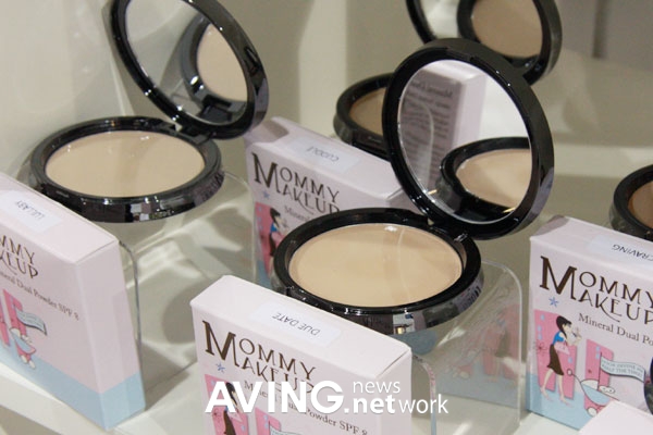 Mommy Makeup to present the one-stop kit targeted at moms