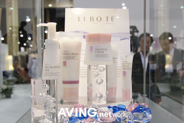 XKL LIBOTÉ to showcase its cosmetics derived from 100% hot spring water