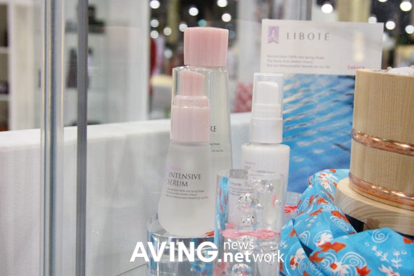 XKL LIBOTÉ to showcase its cosmetics derived from 100% hot spring water