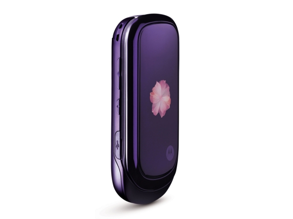 Motorola to unveil its new 3G phone 'PEBL' with a hidden display