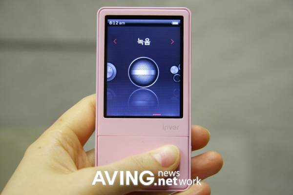 Reigncom's low-end mp4 player 'iriver E100' - Detailed Image