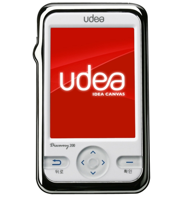 A PMP type of multimedia electronic dictionary 'Udea D250'