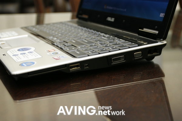 ASUS to release its new multi-media notebook pc 'M51Se' available for ...