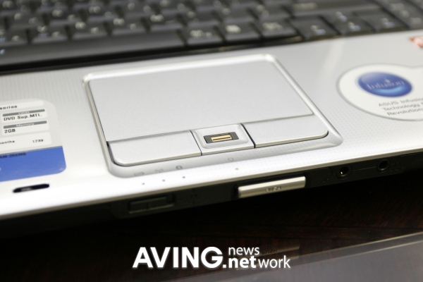 ASUS to release its new multi-media notebook pc 'M51Se' available for ...