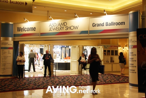 ASD/AMD Trade Show to take place in Las Vegas
