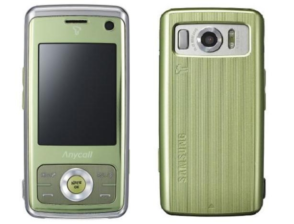 Samsung to showcases its new environment-friendly handset 'E200 Eco'