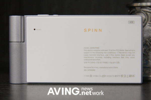 iriver's latest PMP 'Spinn' featuring a new analog wheel