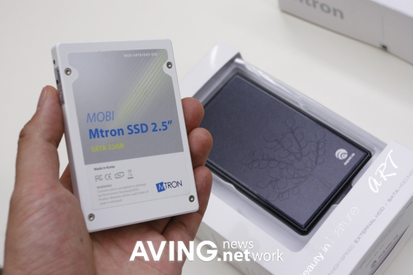 GDIS to launch the Korea's first external SSD drive