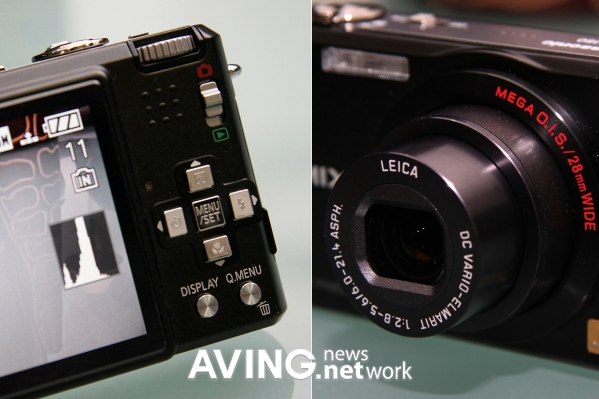 Panasonic's new digital camera 'Lumix FX180' - Detailed Image