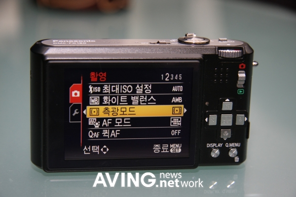 Panasonic's new digital camera 'Lumix FX180' - Detailed Image