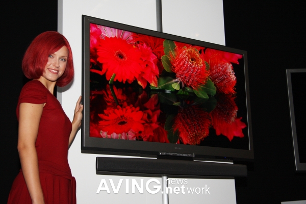 Sharp to present a new generation of LCD TVs in the AQUOS LC-XS1 series