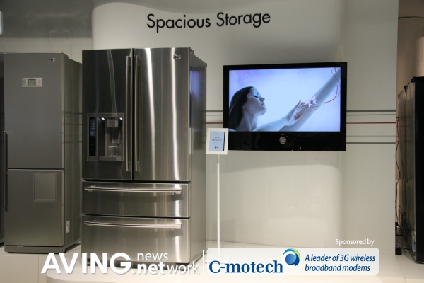 LG to present its new refrigerator with door-mounted ice maker