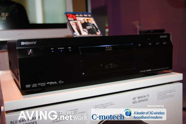 Sony to present the most highly spec'd Blu-ray player 'BDP-S5000ES'
