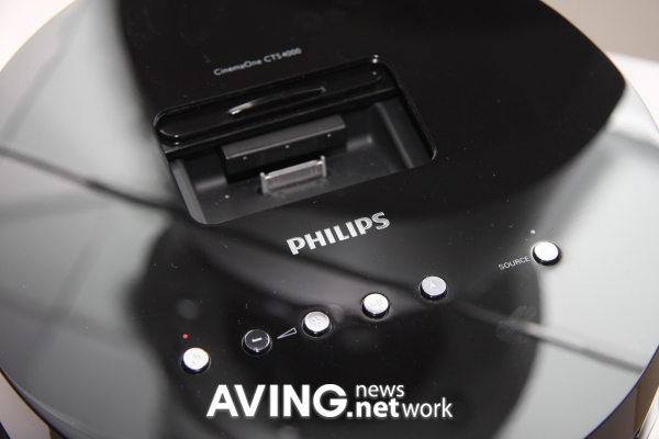 Philips to unveil its small, stylish all-in-one home cinema system ...