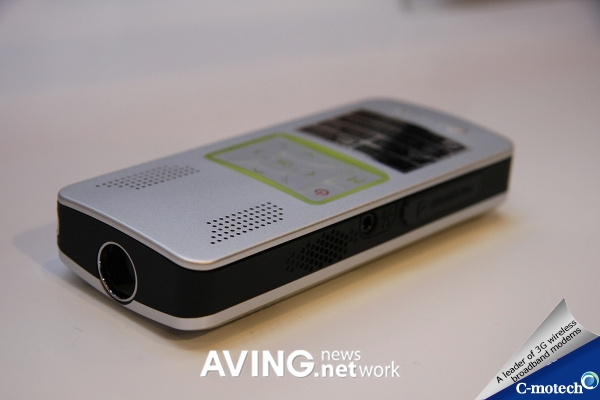 AIPTEK's mini-projector 'V10' to project image up to 50-inch screen