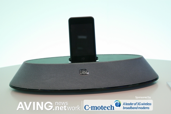 A high-performance loudspeaker docking station 'JBL On Stage IIIP' for ...