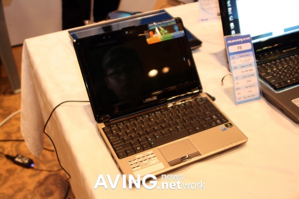 ASUS to unveil its 10.2-inch Atom-based netbook 'N10'