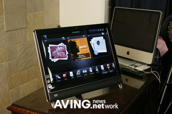 HP Korea to present its new all-in-one PC 'HP TouchSmart IQ500'