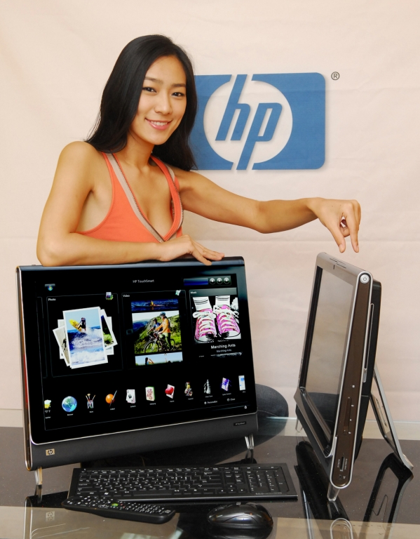 HP Korea to present its new all-in-one PC 'HP TouchSmart IQ500'