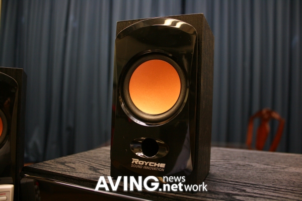Royche to launch its upgraded 5.2-channel PC speaker 'ST-8000'