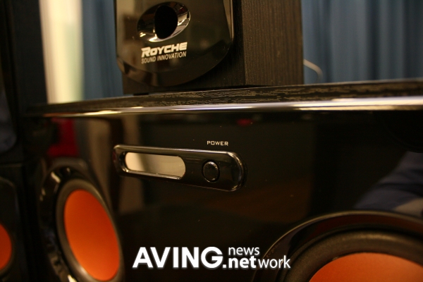 Royche to launch its upgraded 5.2-channel PC speaker 'ST-8000'