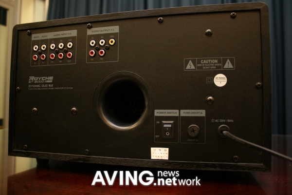 Royche to launch its upgraded 5.2-channel PC speaker 'ST-8000'