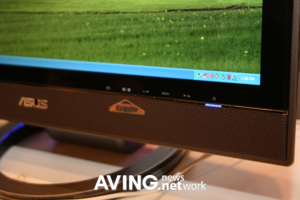 ASUS to unveil its 22-inch ultra-slim LCD monitor