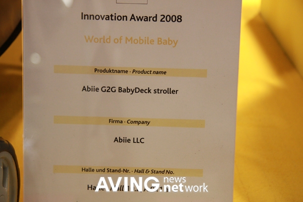 Abiie to showcase its unique stroller 'BabyDeck'